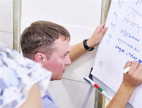 Программа «Мастер Ms Excel Школа Бизнеса Диполь