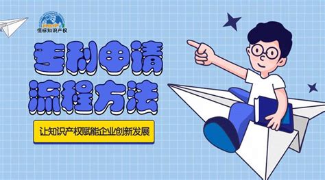 实用新型专利申请的好处以及周期 知乎