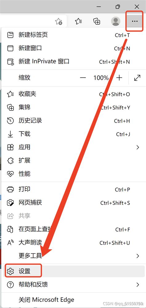 Edge 启用 Javascript Microsoft Edge Javascriptcharlesc的技术博客51cto博客