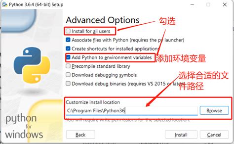 python解释器下载及注意事项 leethon 博客园