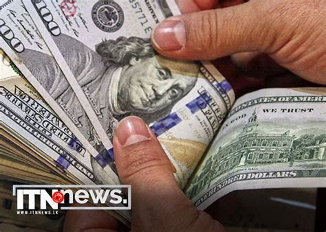 අද ඩොලරය Itn News දේශීය පුවත්