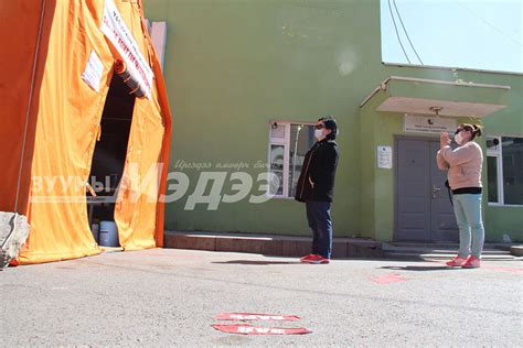 ФОТО Цар тахлын нөхцөлд ажиллах дадлага сургуулилт