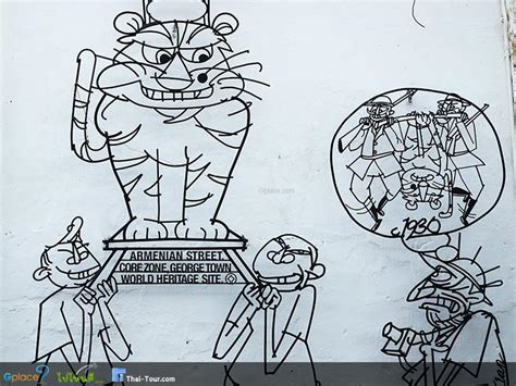 สตรีทอาร์ท ปีนัง Penang Street Art