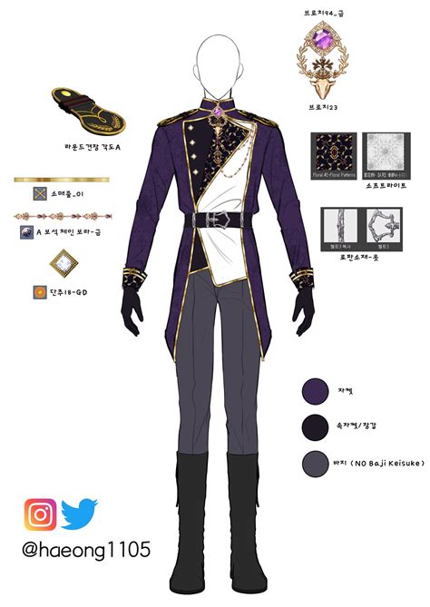 해옹 Haeong On Twitter In 2022 Character Outfits Clothes Design