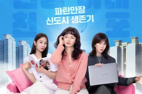 Ini Dia 5 Fakta Menarik Drama Korea Sorry Not Sorry - Dafunda.com