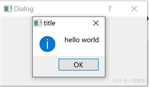 Qt教程12 基本控件pushbutton 知乎