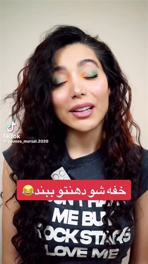 شیما کاتوزیان فیلم ویسگون