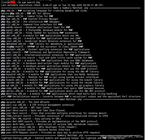 CentOS 配置Nginx PHP MySQL Git详细安装设置 蝈子 博客园