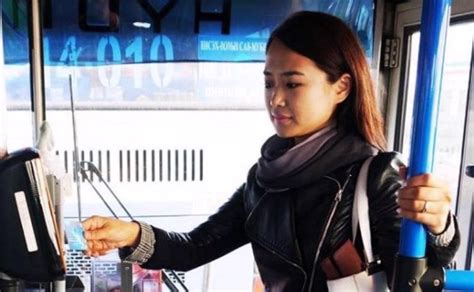 Өвлийн амралтаар оюутны хөнгөлөлттэй зорчих эрхийг хязгаарлана