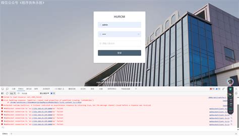解决edge浏览器跨域问题：禁用websecurity的简易教程 csdn博客