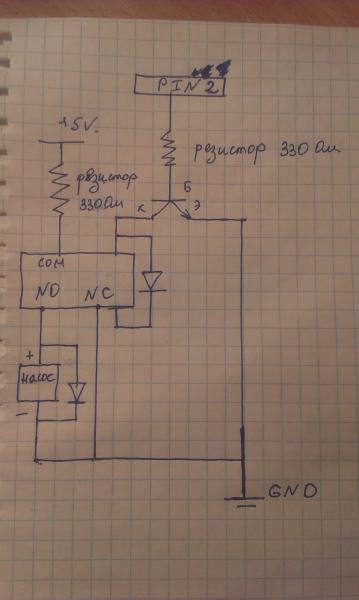Подключение насоса к реле Аппаратная платформа Arduino