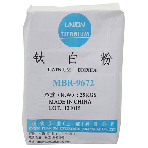 Chloride Process Titanium Dioxide China Chloride Tio And Chloride Titanium Dioxide