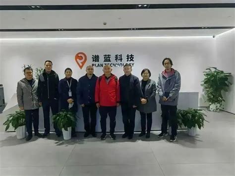 立足数字孪生产品与服务 打造元宇宙生态服务链 谱蓝