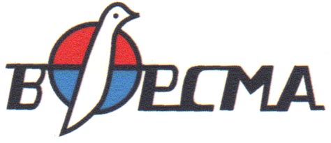 Бренды