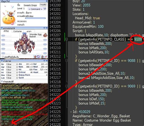 Get Pet Information In Item Script Is Wrong Currently Issue Rathena Rathena Github