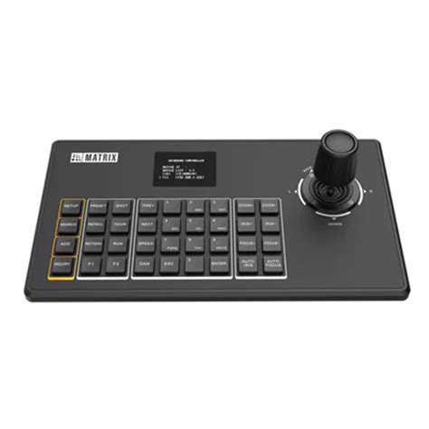 Network Ptz Controller At Best Price In Mumbai Maharashtra Shreeji