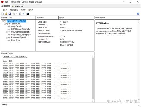 玩转 Xilinx 下载器（三）—— 把 Xilinx 下载器当串口使用 知乎