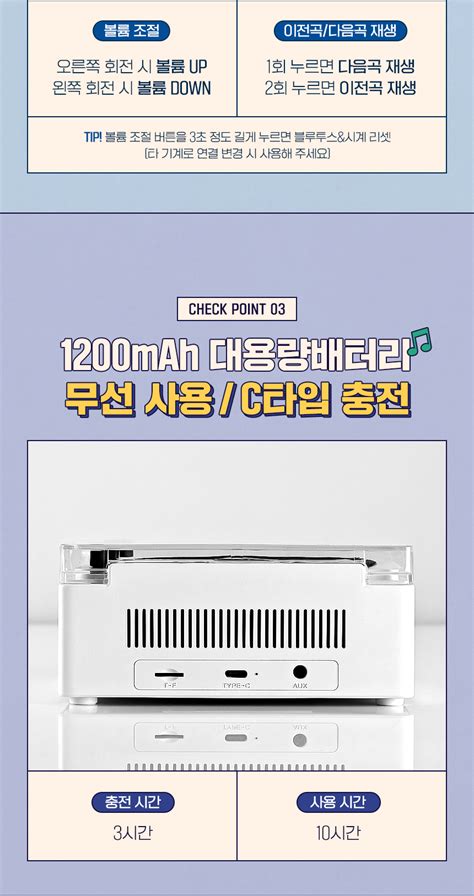 스피커 레트로 Lp 턴테이블 미니 블루투스 스피커 오늘의집 쇼핑