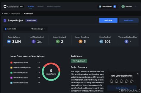 区块链行业中solidity编程语言速成带你了解以太坊智能合约 Csdn博客