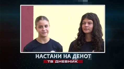 Денес во Вестите на МНЕТ во 16 30 20 00 22 00 ќе гледате Youtube