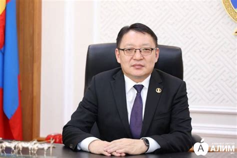 Үндэсний аудитын газрын даргаар С Наранцогт очих нь