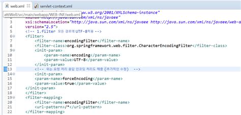 Servlet Filter와 Spring Interceptor의 차이는 무엇인가