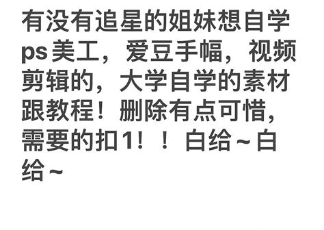 容易上手，易学就会 青青子吟0 站酷zcool