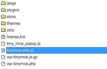 WordPressとInternet Explorer 11環境でテーブル内の文字がうまく打てない場合の対処例 WebLabyrinth