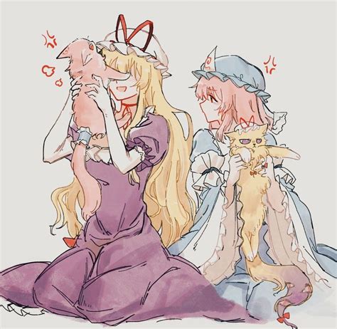 Yukari And Yuyuko Cute