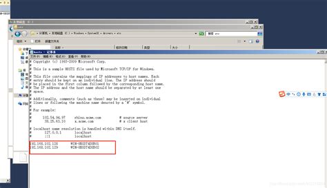 Sql Server 数据库快照搭建实例对测试用验证环境执行快照 Csdn博客