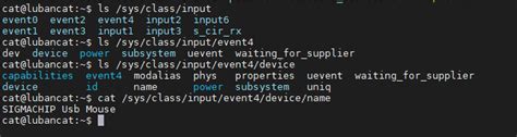 10 input子系统 — [野火]linux基础与应用开发实战指南——基于lubancat 全志系列板卡 文档