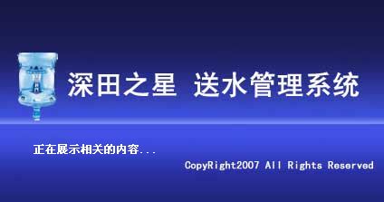 总结开发中基于DevExpress的Winform界面效果 伍华聪 博客园