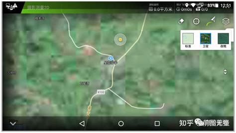 解决无人机遥控器影像底图模糊、无法规划航飞范围的问题 知乎