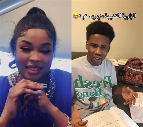 جوجو الجنوبيه On Reels Facebook