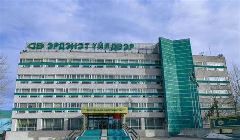 Эрдэнэт үйлдвэрийн хлораторын станц дэлбэрч 37 настай эмэгтэй гэмтжээ