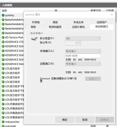 水晶报表安装时会报错？大数据 Csdn问答