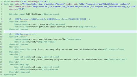 Java Web 学习笔记之九：利用jettyresteasy搭建简单的rest Web Service S学习笔记