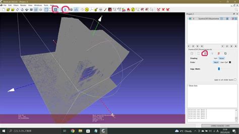 3dデータの欠損をmeshlabを使って穴埋めする Filling In Blanks Of 3d Data Using Meshlab Whisperingleaftip