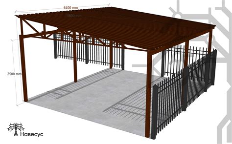 Купить Односкатный навес 56 X 61 из профнастила в Москве и МО