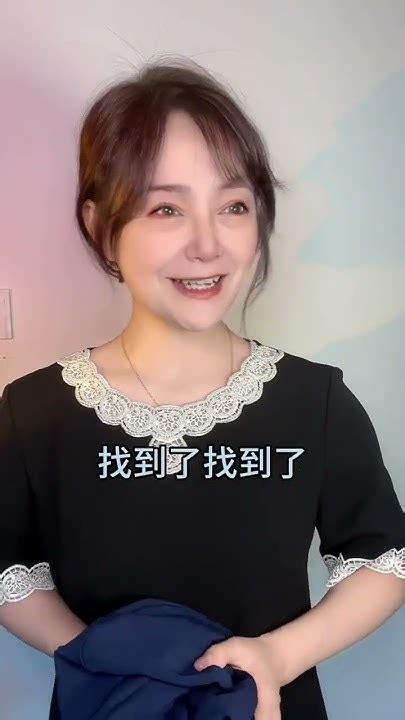 爲什麽兒媳婦，永遠都是外人呢 娱乐 反转 日常 Funny 爆笑 实习生 真实故事 Shorts Youtube