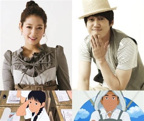 소중한 날의 꿈 박신혜 송창의 생애 첫 목소리 연기 도전