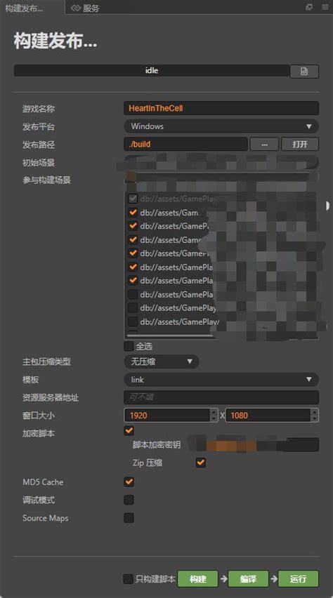 cocos on linkedin things to know about cocos creator 2 x when building