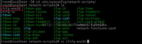 【centos】最小版本centos7安装完毕后无法联网的解决方法centos7最小版本没网卡 Csdn博客