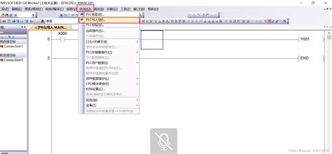 三菱plc gxworks2程序下载 gxworks2下载程序 csdn博客