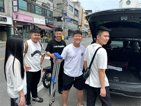 신경주대학교 Singyeongju 신경주대학교 Singyeongju University