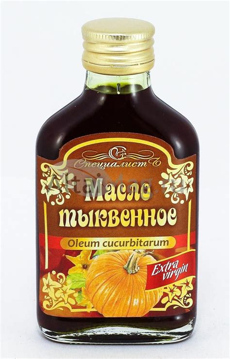 Купить Масло тыквенной семечки специалист, 100 мл в Москве: цена с ...