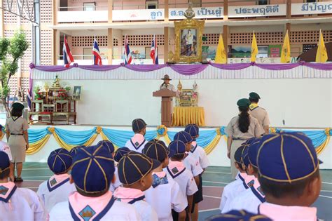 Best Practice โครงการสถานศึกษาสีขาว ปลอดยาเสพติดและอบายมุข โรงเรียนวัดอุทัยธาราม