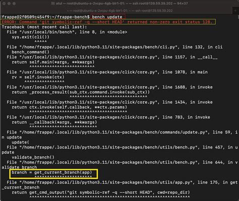 How To Apply New Updates Install Update Frappe Forum