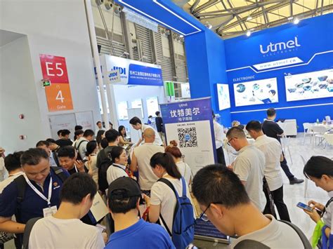 Utmel Electronic Limited On Linkedin Electronicachina Electronicachina Electronics Components