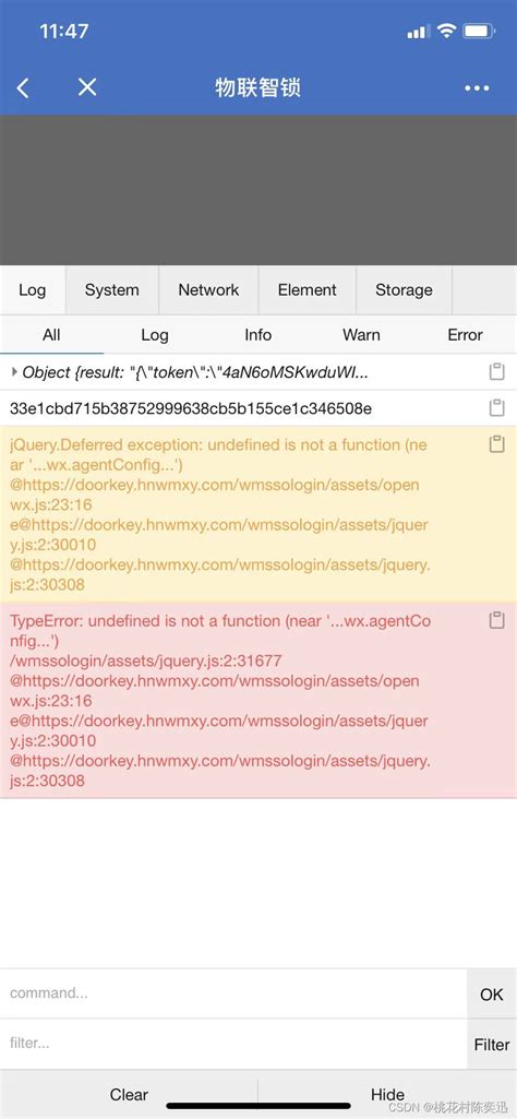 企业微信h5打开调用微信小程序企微应用打开小程序 Csdn博客 企业微信h5打开调用微信小程序企微应用打开小程序 Csdn博客